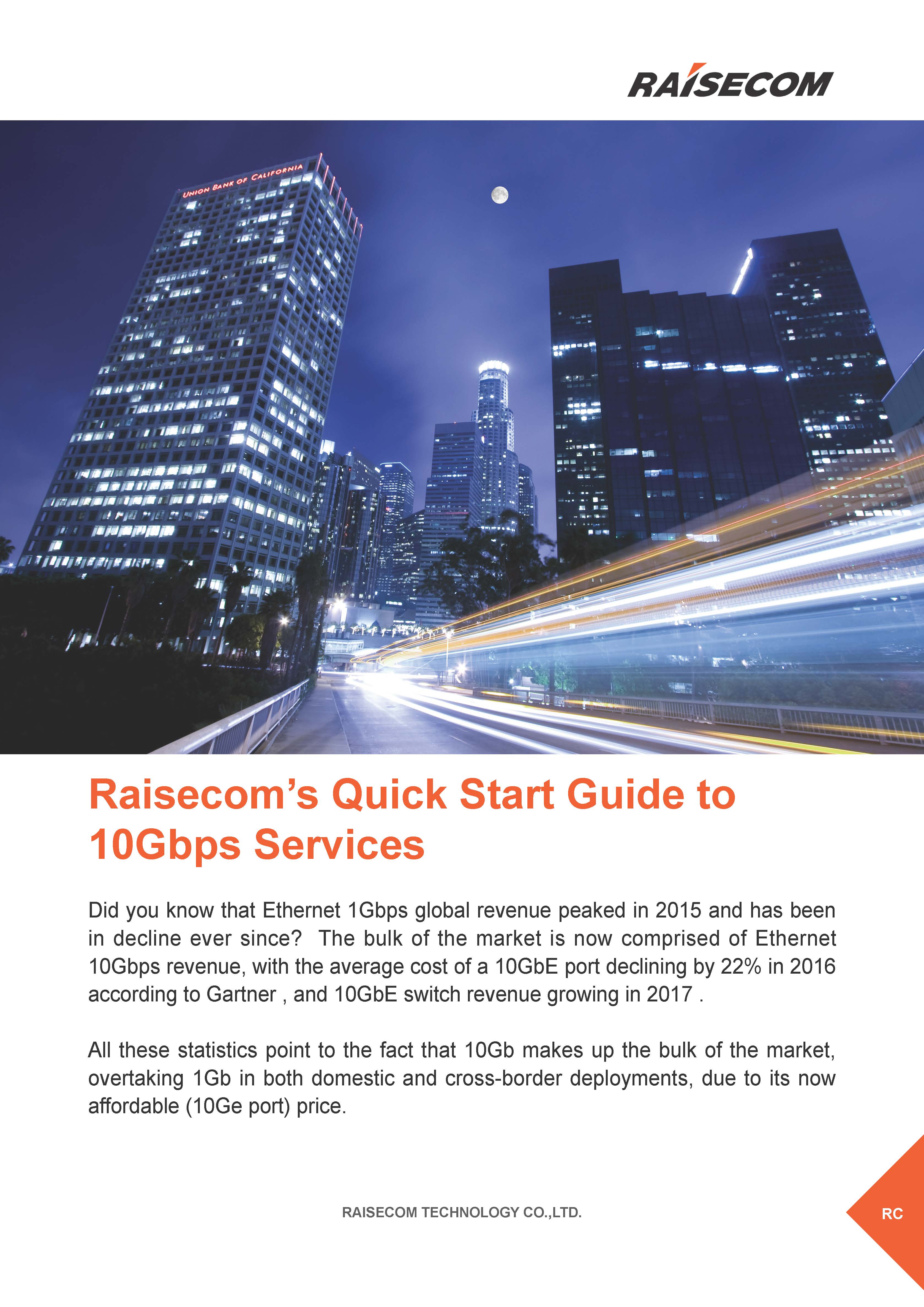 Raisecom’s Quick Start Guide to 10Gbps Services | Raisecom